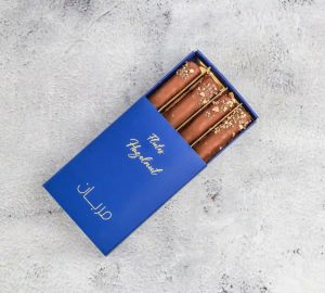 Murban Chocolate – Premium Quality Chocolate Of Abu Dhabi, Delivered ...